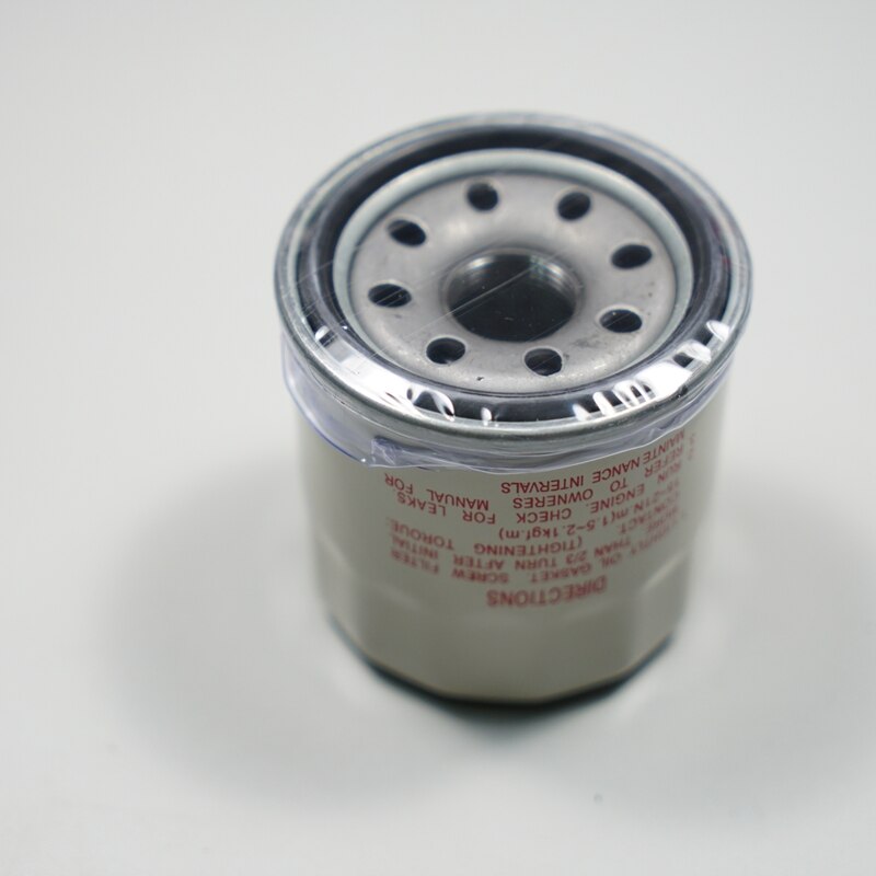 oil filter for Nissan 200 350 370 ALMERA MAXIMA NV... – Vicedeal