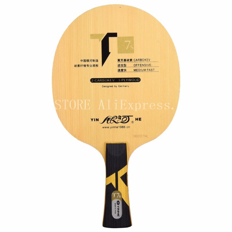 Yinhe T-7s [T7] T7s cypress carbon Table Tennis Bl... – Vicedeal
