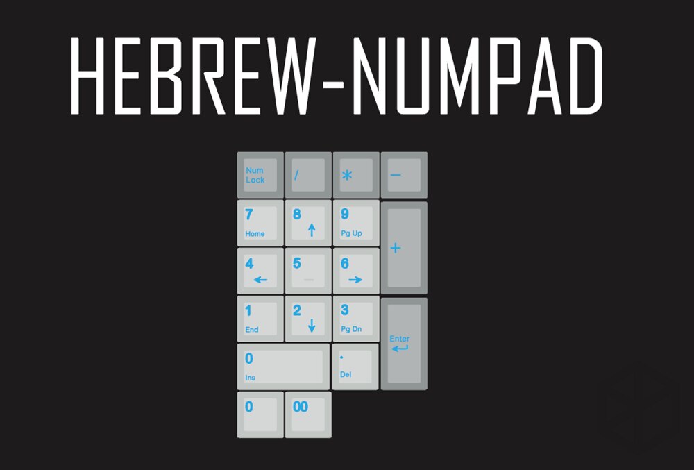 kprepublic 139 Hebrew root blue cyan font language... – Grandado