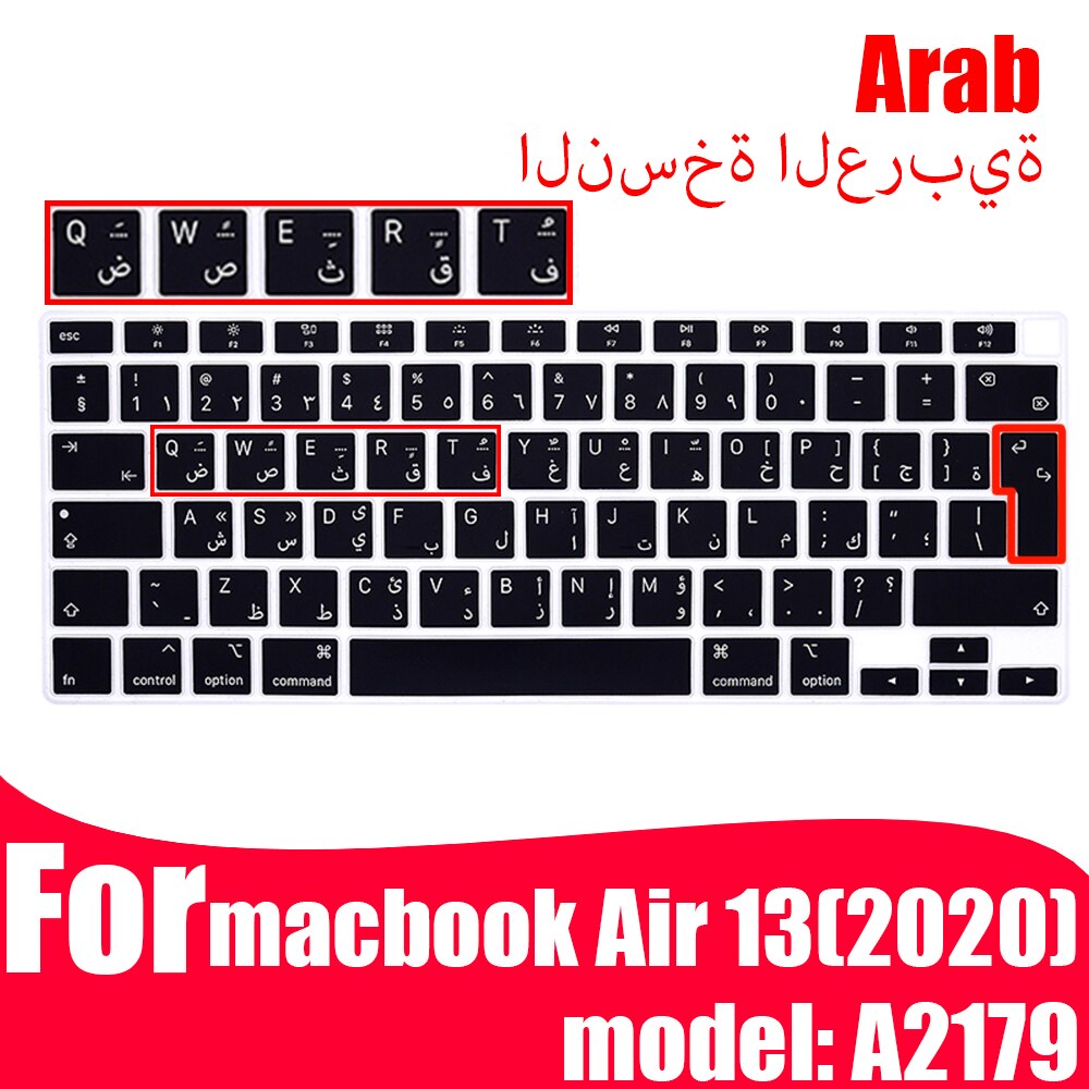 With "AZERT" French version Keyboard Cov... – Grandado