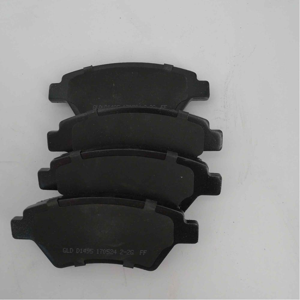 4piece/set Car Brake Pads FRONT D1495 for RENAULT ... – Grandado