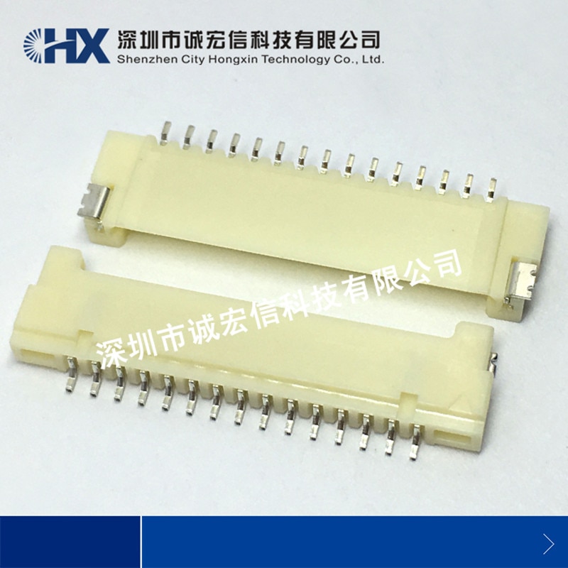 DF14A-15P-1.25H spacing 1.25mm 15PIN horizontal mo... – Grandado