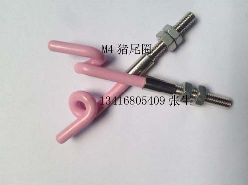 Ceramic Eyelet Filar Guide M3 M4 M5 Thread Guide C... – Grandado