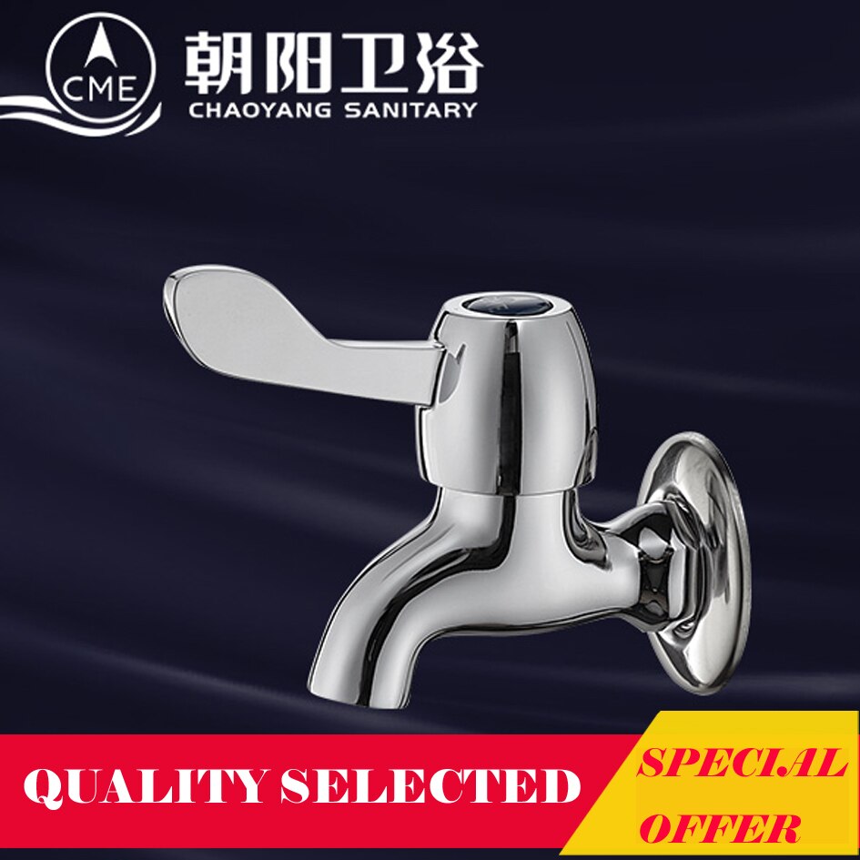 CME washing machine faucet wall-mounted brass tap ... – Grandado