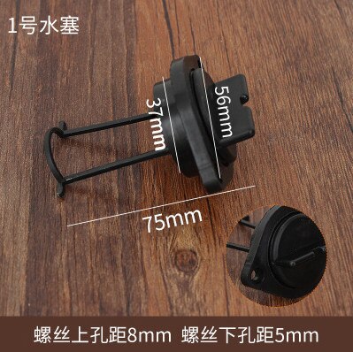 Diamond Water Plug for Ships Drain Valve Stern Dra... – Vicedeal