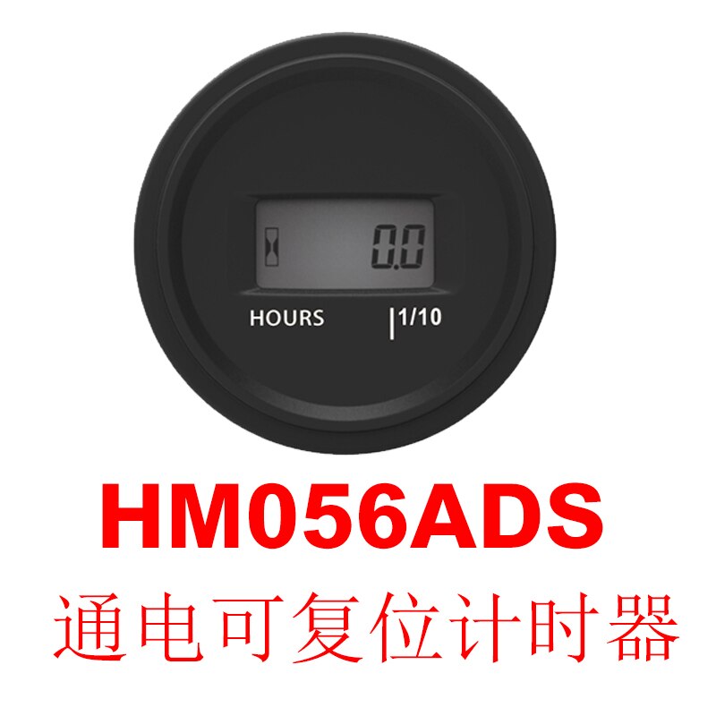 Resettable timer Accumulator hour Air Compressor R... – Grandado