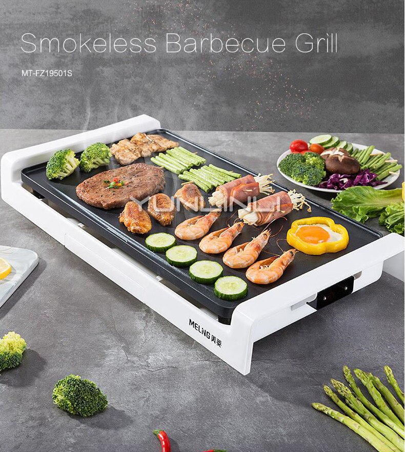 Smokeless Barbecue Grill Korean Style Household El... – Vicedeal