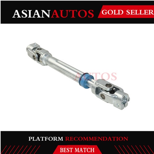 8L1Z-3B676-A Lagere Tussenliggende Steering Shaft ... – Grandado