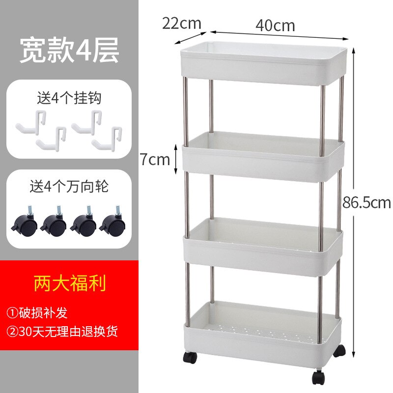 2/3/4 Layer Gap Kitchen Storage Rack Slim Slide To... – Vicedeal