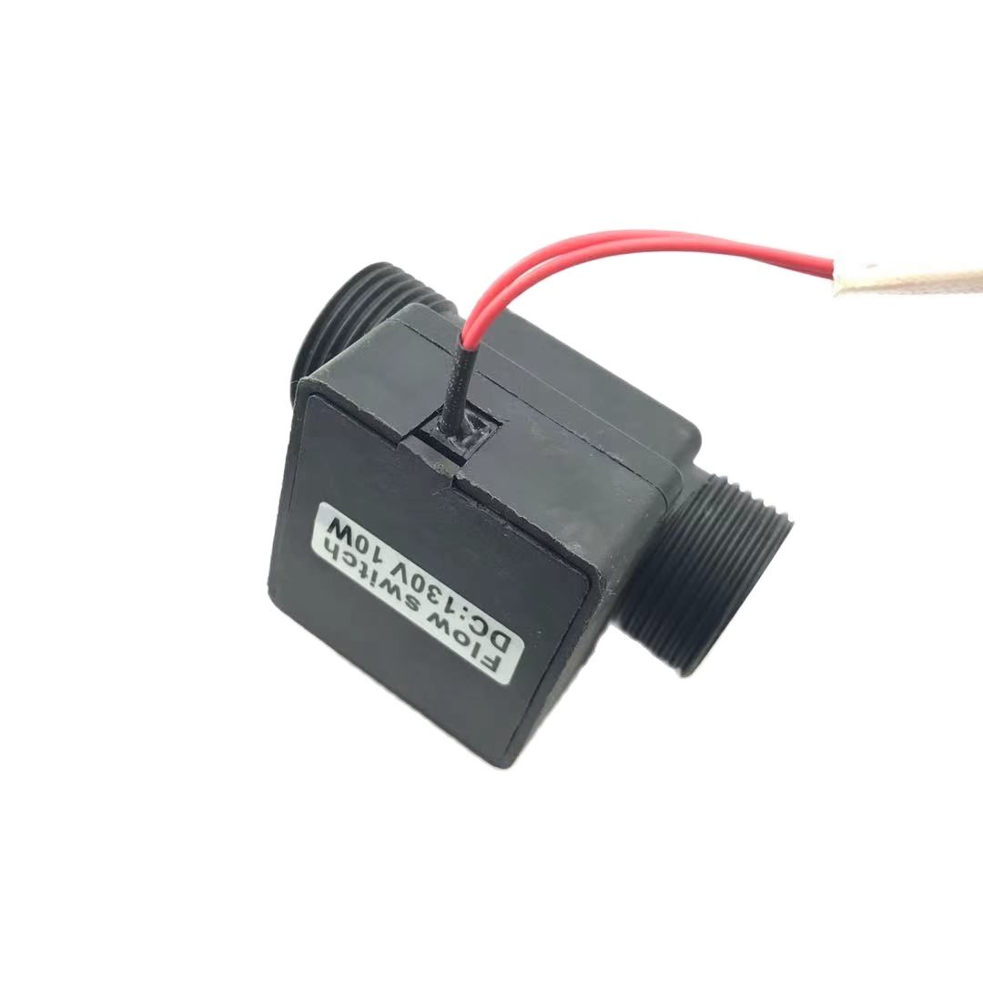 USB-FS43TP Baffle Type Inline Flow Switch PA66 Nyl... – Grandado