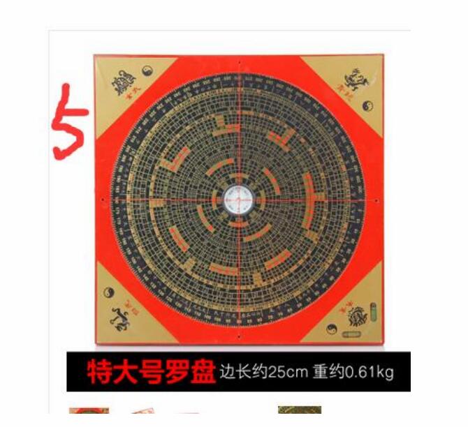 SHUN Can select size Electricity wood compass comp... – Vicedeal