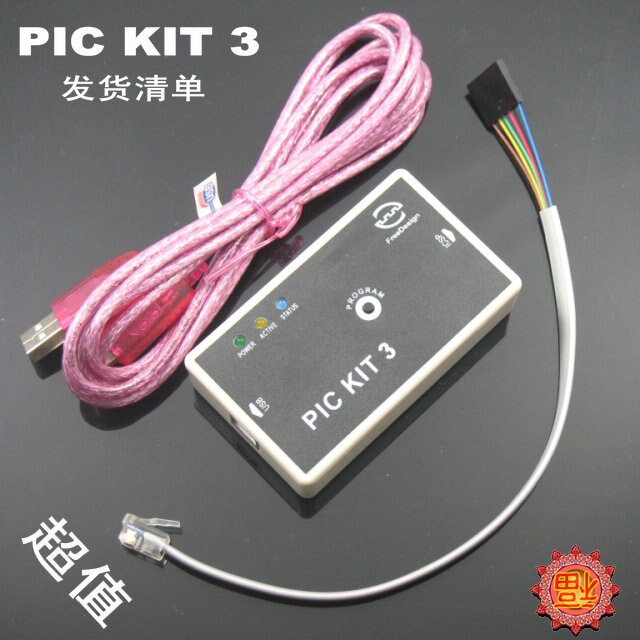 For PICkit3 PIC online programming debugger develo... – Grandado
