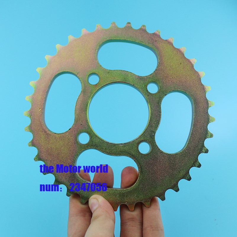 Aluminium Tandwiel 420 37 t 48mm 37 Tand Keten Voo... – Grandado