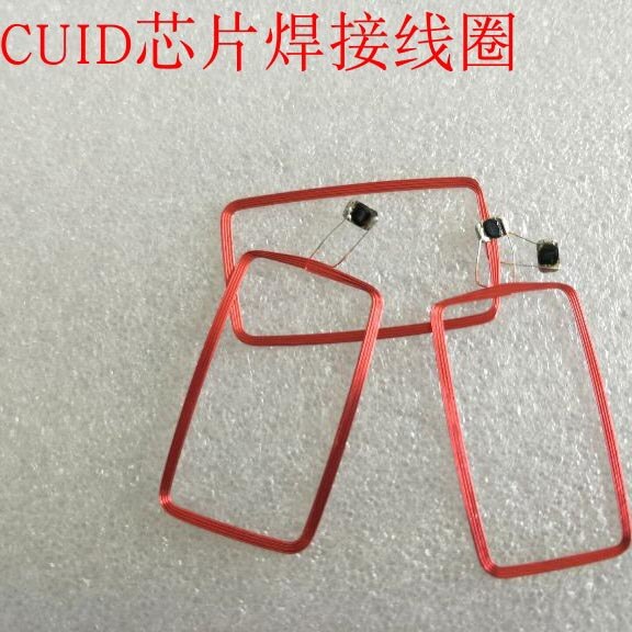 13.56 Mhz ISO14443A 44*26 Mm Cuid Coil Cob Rfid Pa... – Vicedeal