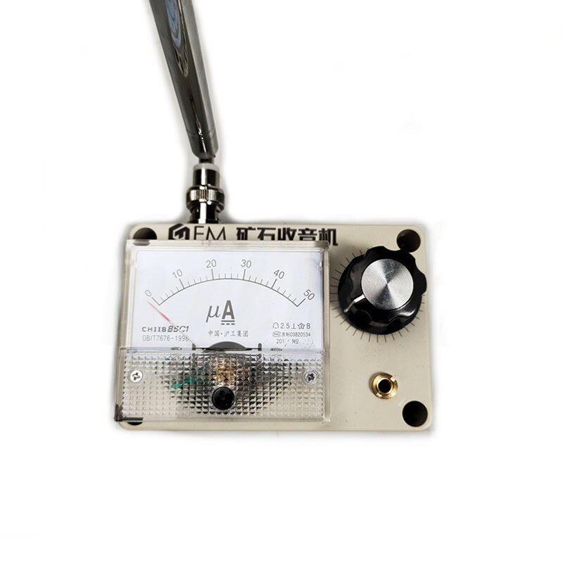 Ore Radio FM Radio Diy Radio – Grandado