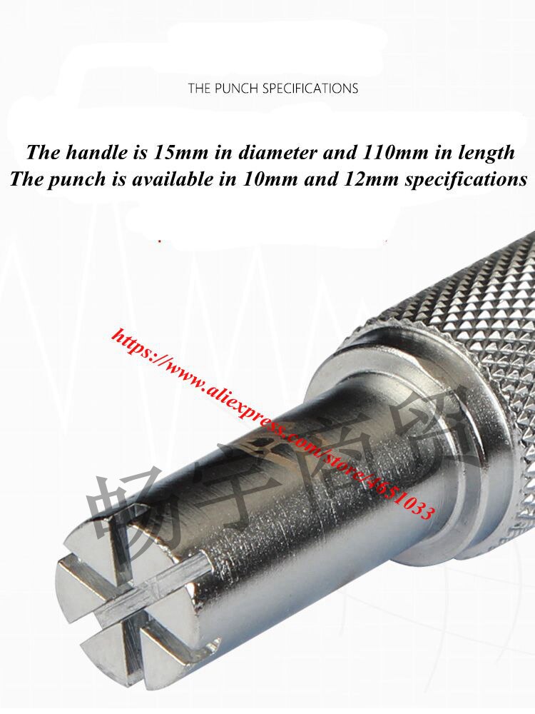 Piano tuning repair tool - Piano lead punch φ10mm/... – Grandado