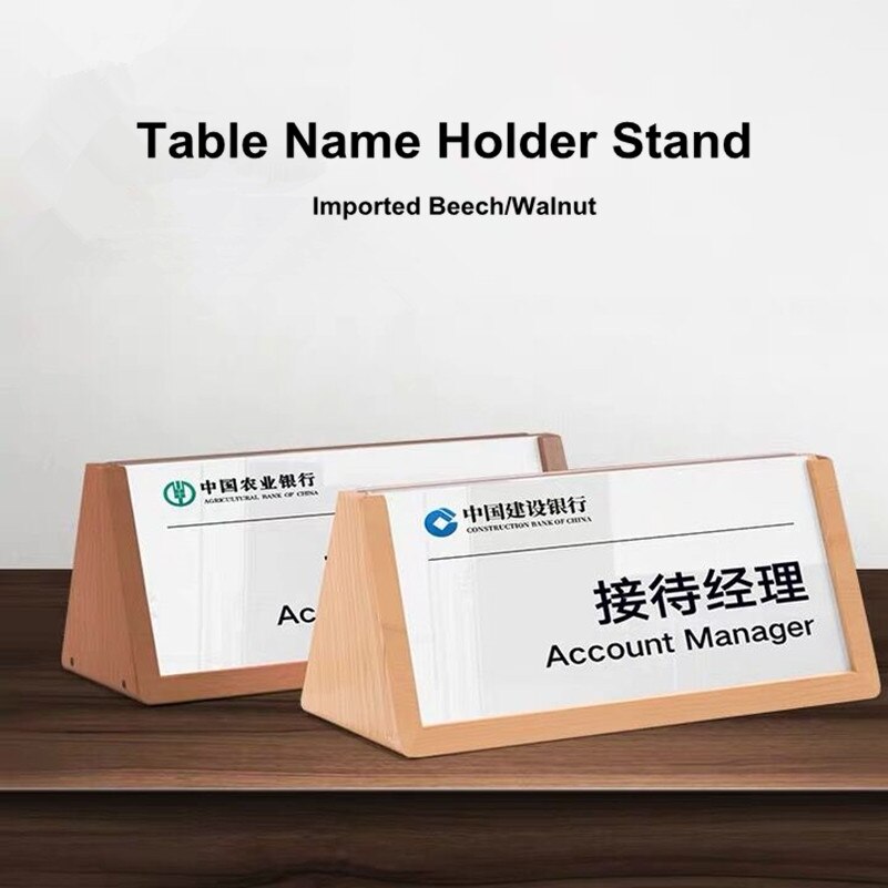 Wood Double-Sided Triangle Conference Card Seat Di... – Grandado