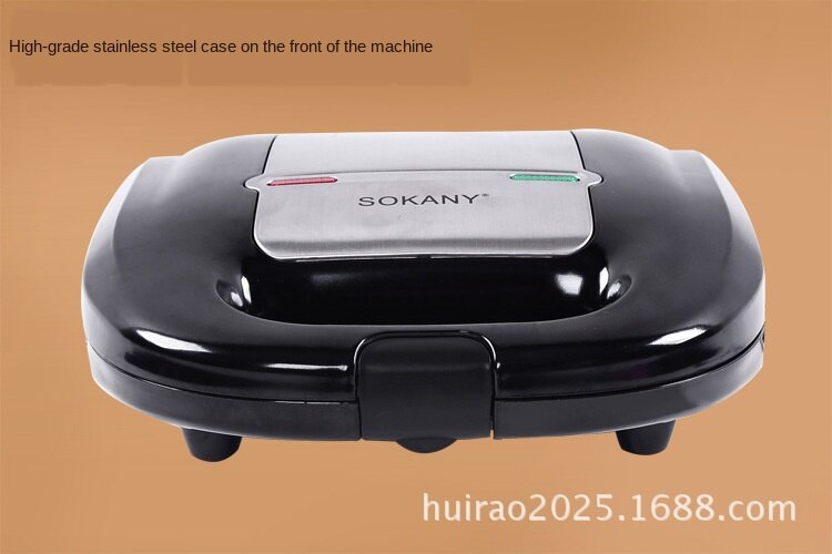 Multi-Function Muffin Machine Home Waffle Machine ... – Vicedeal