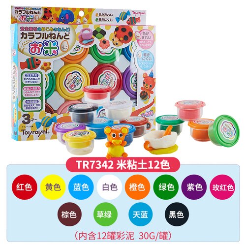 rice making clay set 8 colors 12 colors edible han... – Grandado