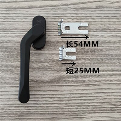 Window Curved Handle Pull Aluminum Alloy Casement ... – Grandado