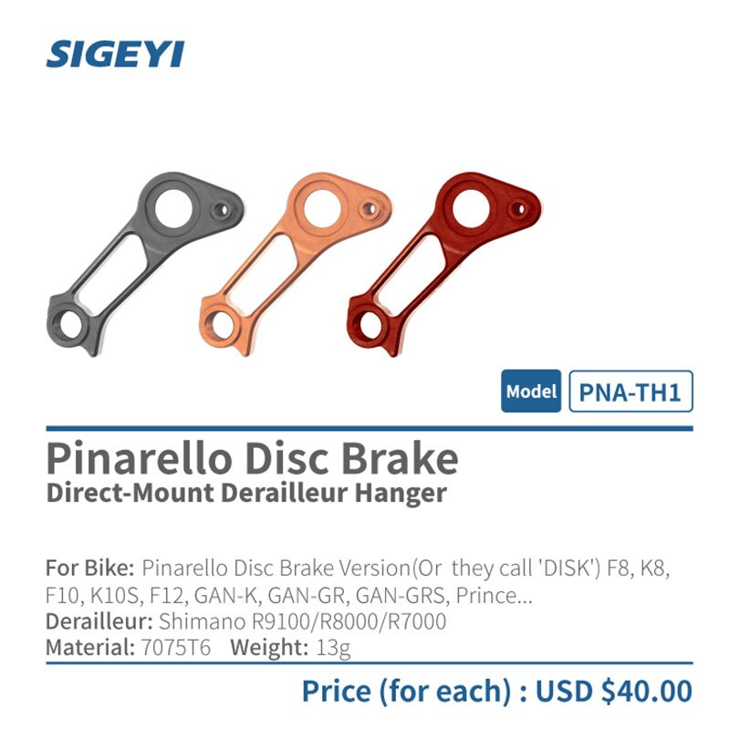 Sigeyi PNA-TH1 PNA-QR1 Road Bike Frame Rear Derail... – Grandado