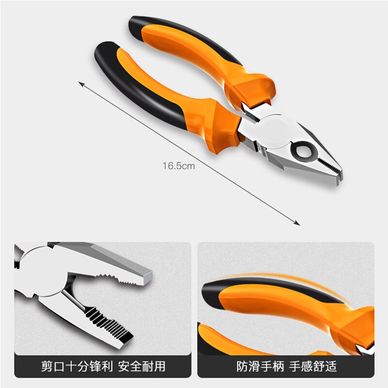 Multi-function toolbox, electric drill, household ... – Grandado