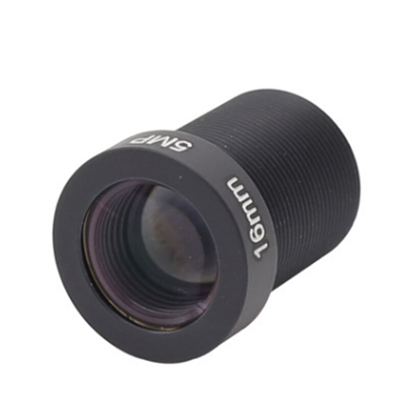 1/2.5′′ 5 million single board 16mm M12 HD network... – Grandado