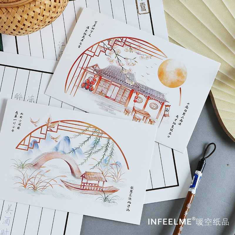 30 Sheets/Set Chinese Ancient Landscape Characters... – Grandado