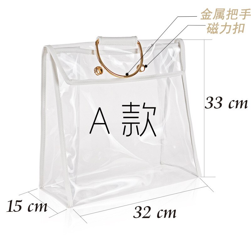 Transparent PVC Luxury Handbag Dust Cover Bag Prot... – Vicedeal