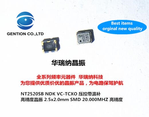 10Pcs 100% NT2520SB Ndk Vctcxo Spanning Gecontrole... – Vicedeal
