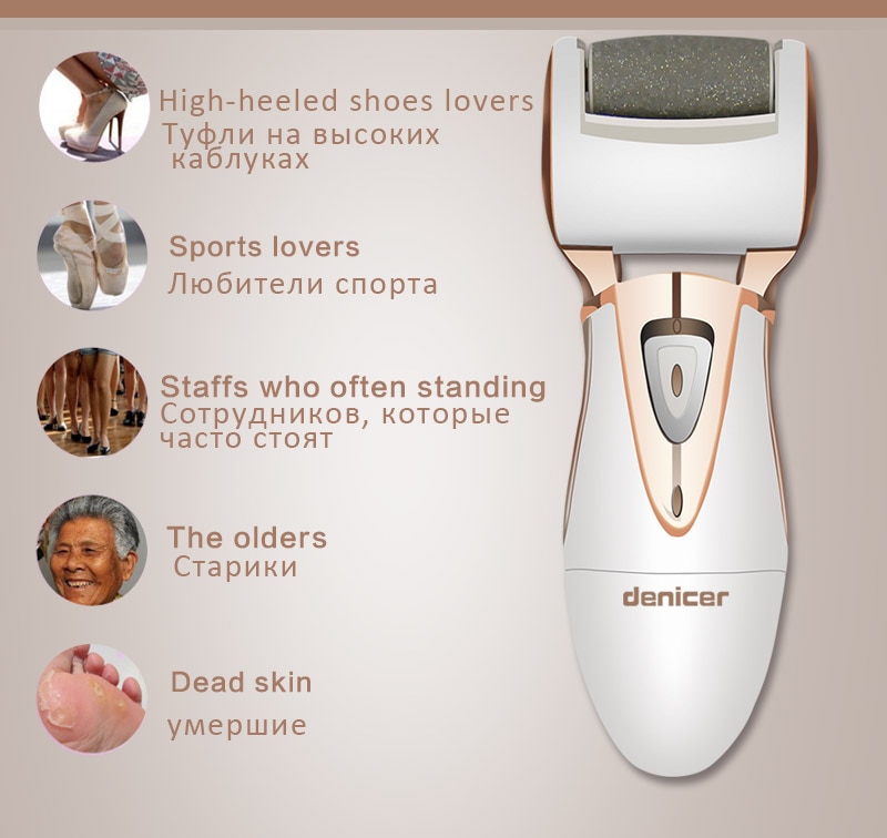 Electric Foot File Callus Remover Rechargeable Ped... – Grandado