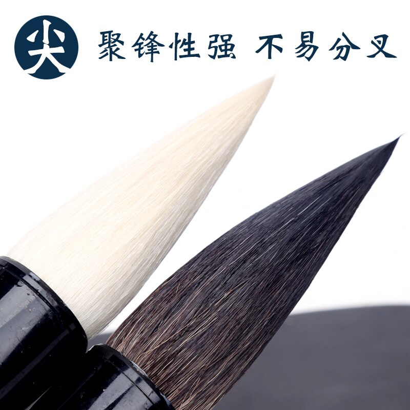 Yu Shui Hu Dou pen big size carry bucket big brush... – Grandado