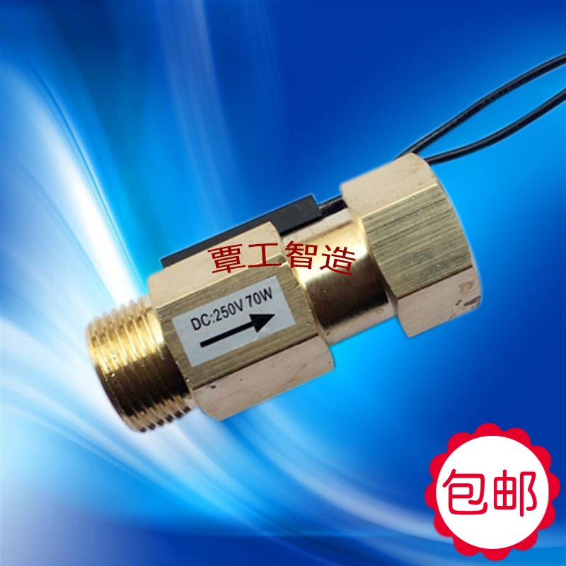 6 points water flow induction flow switch inner an... – Grandado