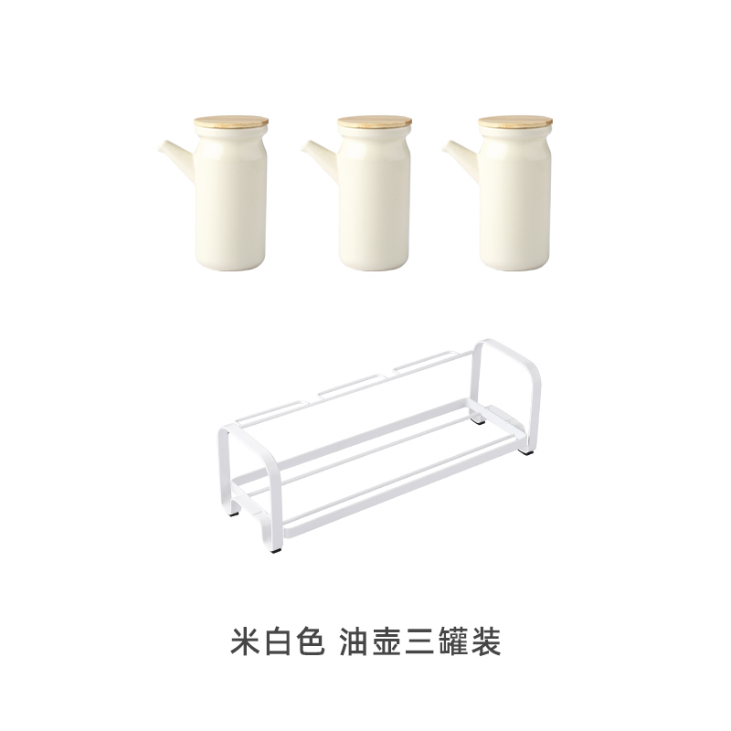 Ceramic Sugar Spice Jars Set Oil Bottle Sauce Salt... – Grandado