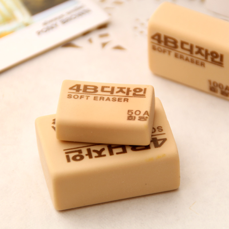 4B Pencils Eraser Korea Writing Drawing Eraser Rub... – Grandado