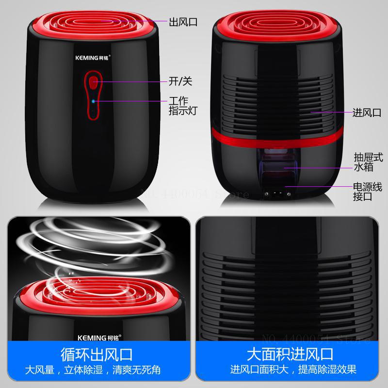 25w Mini Ultra-quiet Home Dehumidifier Mini Air Dr... – Vicedeal