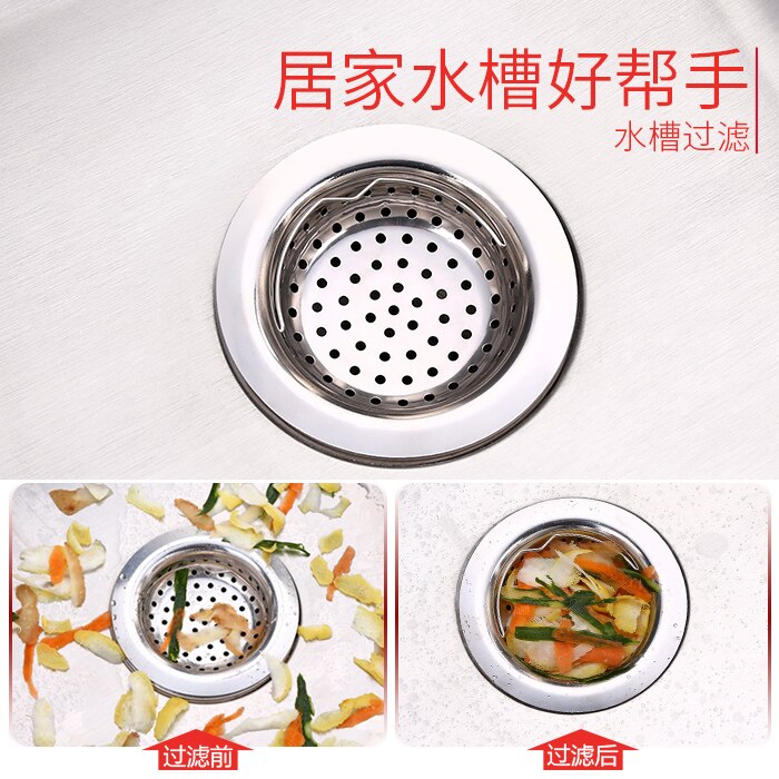 Kitchen sink filter sink drain trap portable stain... – Vicedeal