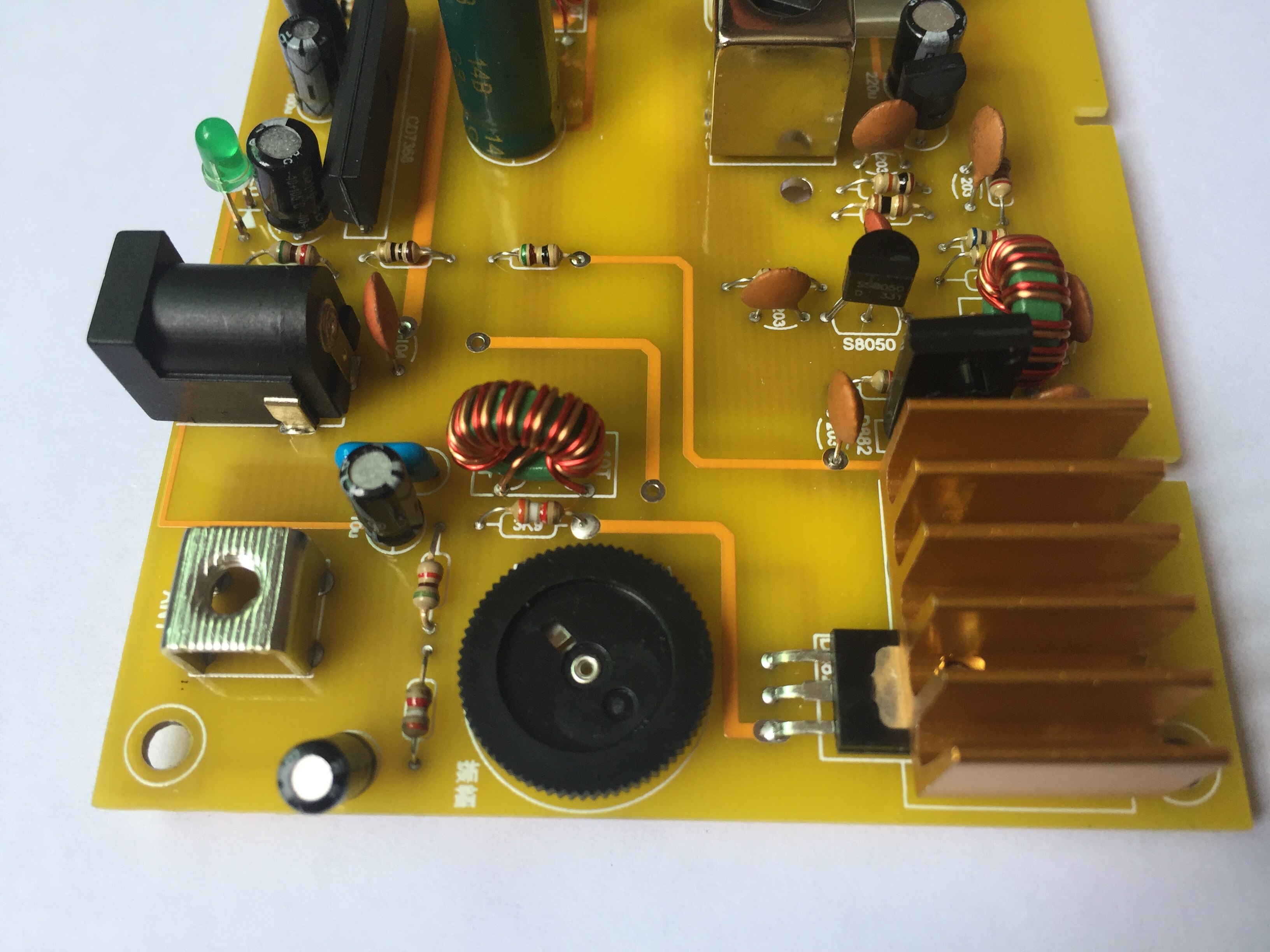 Radio Experimental Medium Wave Transmitter, AM Transmitter 530-1600KHZ ...