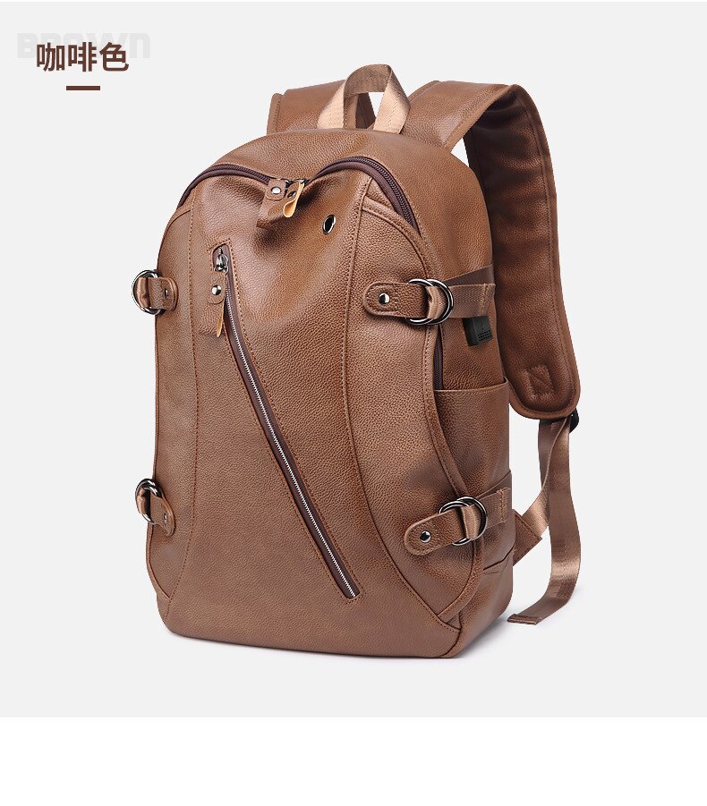 QQD PU Leather Men Backpack Usb Laptop Daypacks La... – Grandado