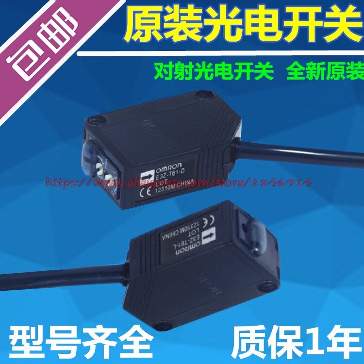 Optische Switch Sensor E3Z-T61 E3Z-T81 1/Set E3Z-T... – Grandado