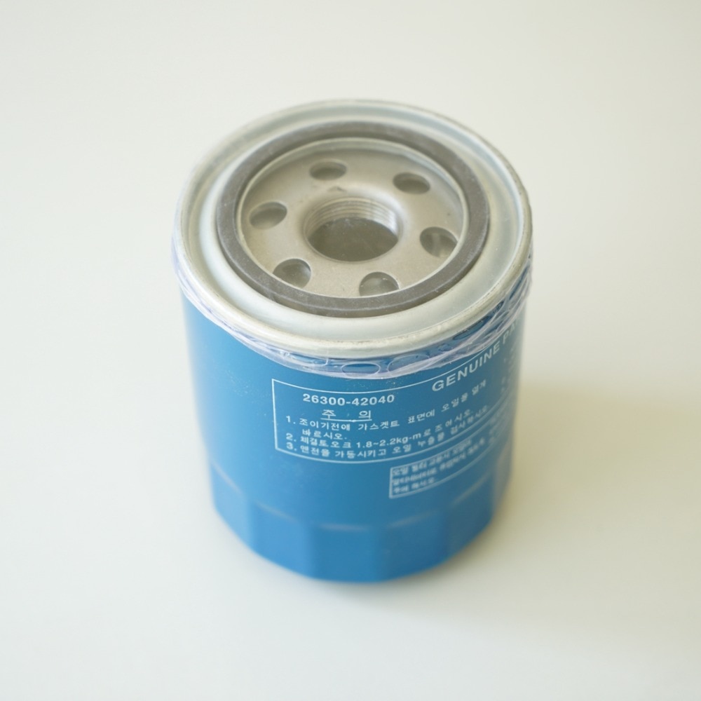 oil filter for KIA BESTA / BONGO / CARNIVAL / SORE... – Grandado