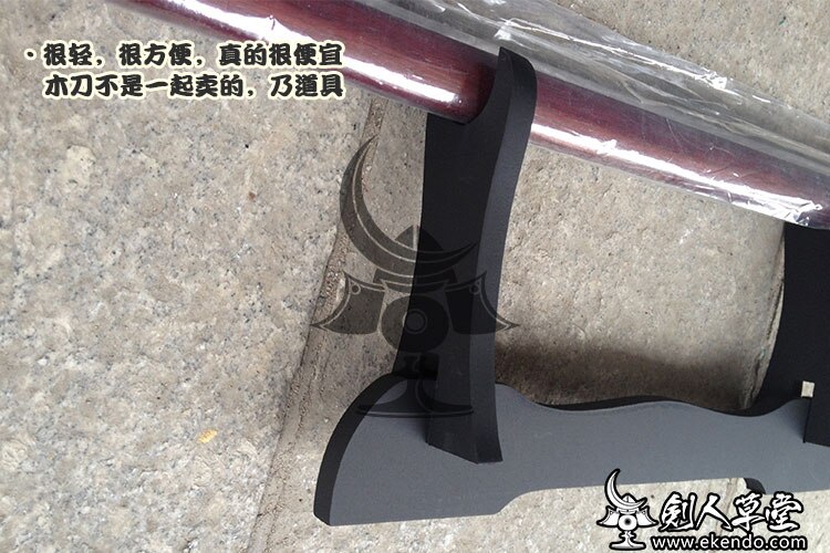 -IKENDO.NET- simple 1 tier KATANA BOKKEN SHINAI ST... – Vicedeal