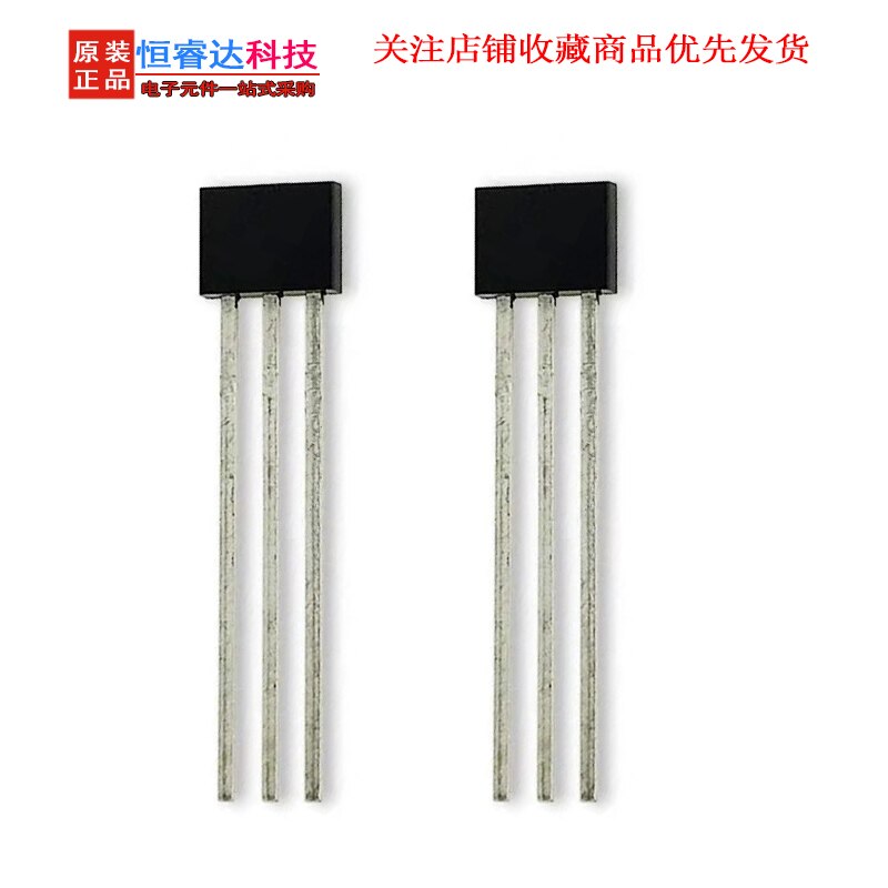 10pcs 49E Hall element SS49E OH49E Hall sensor Hal... – Grandado