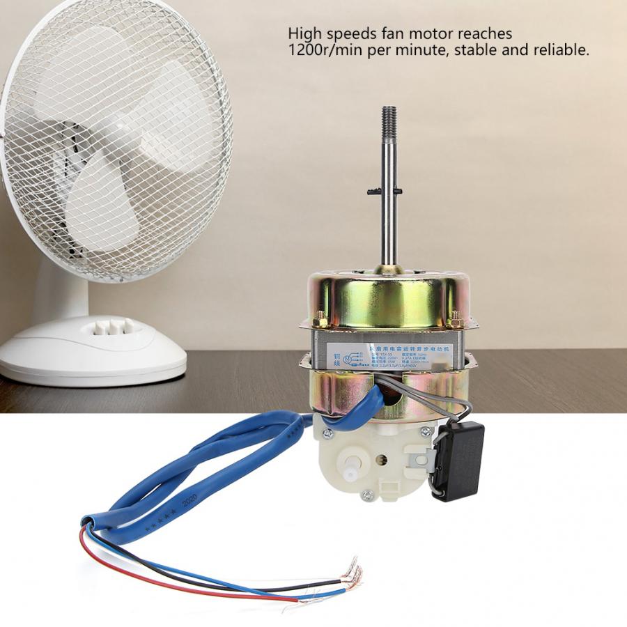 1200r/min 55W Fan Motor 220V 18mm Thickness Electr... – Grandado