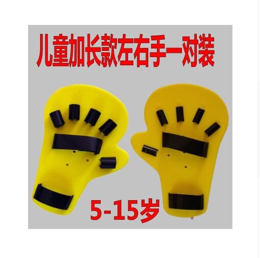 2 stuks Kind Volwassen Hand Pols Orthese Spalk Apa... – Grandado