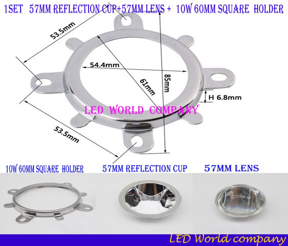 57MM optical glass lens + fixed bracket + reflecto... – Grandado