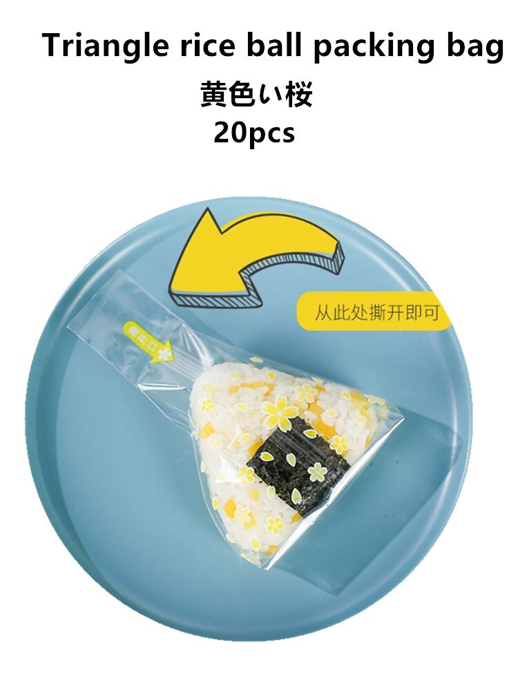 Yellow cherry blossoms Triangle rice ball packing ... – Vicedeal