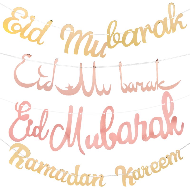 Eid Mubarak Ramadan Kareem Decoration Rose Gold Gl... – Grandado