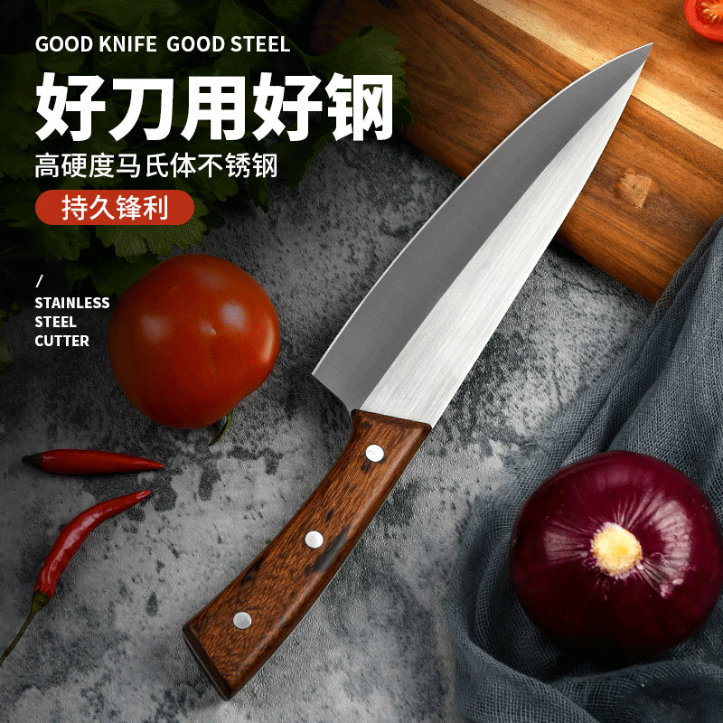 8 Inch Western-style Chef's Knife Kitchen Knife Ho... – Vicedeal