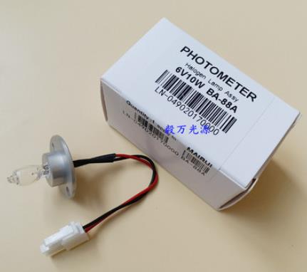 87018-A For MIndray BA-88A BA-90 6V 10W Halogen La... – Grandado